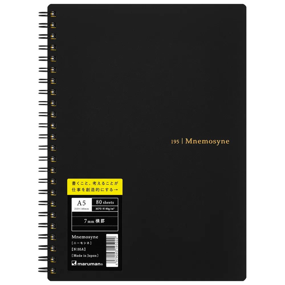Maruman Mnemosyne Spiral Notebook N195A - A5 Lined 7MM – lovenotebooks.com